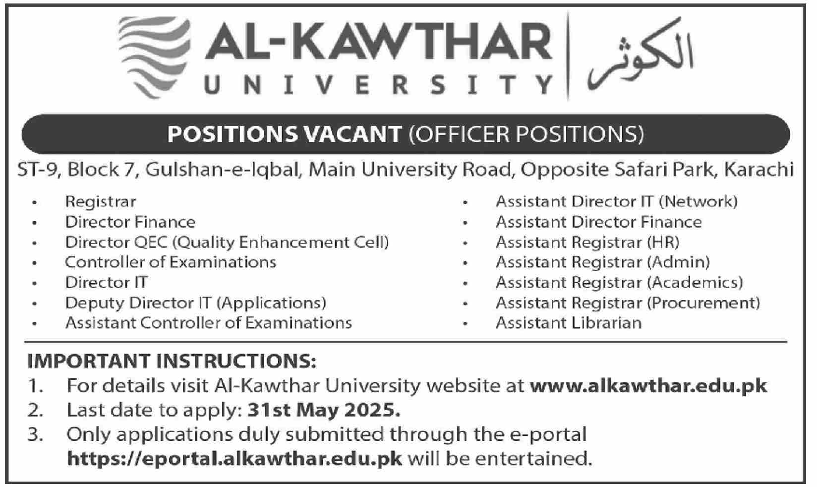 Director QEC (Quality Enhancement Cell) Job in Pakistan - ThePakEdu