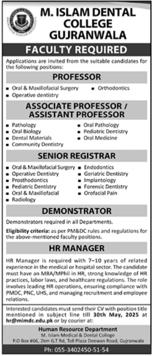 Demonstrator Job in Pakistan - ThePakEdu